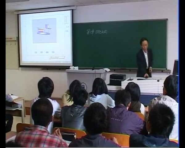 机械原理与机械设计课程(张策)