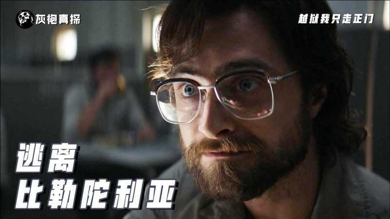 高智商小伙制造木头钥匙,竟成功打开十多道门锁,从正门淡定越狱