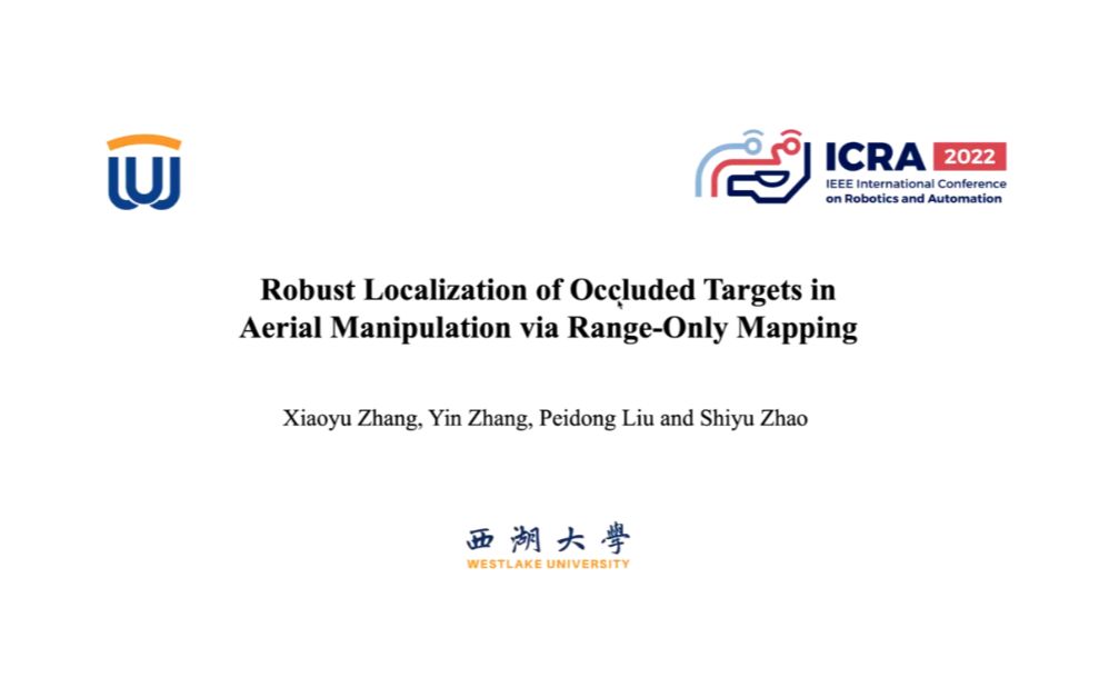 [IEEE-ICRA-2022] Robust Localization of Occluded Targets in Aerial ...