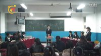 大学生丰富的社团生活——辩论社