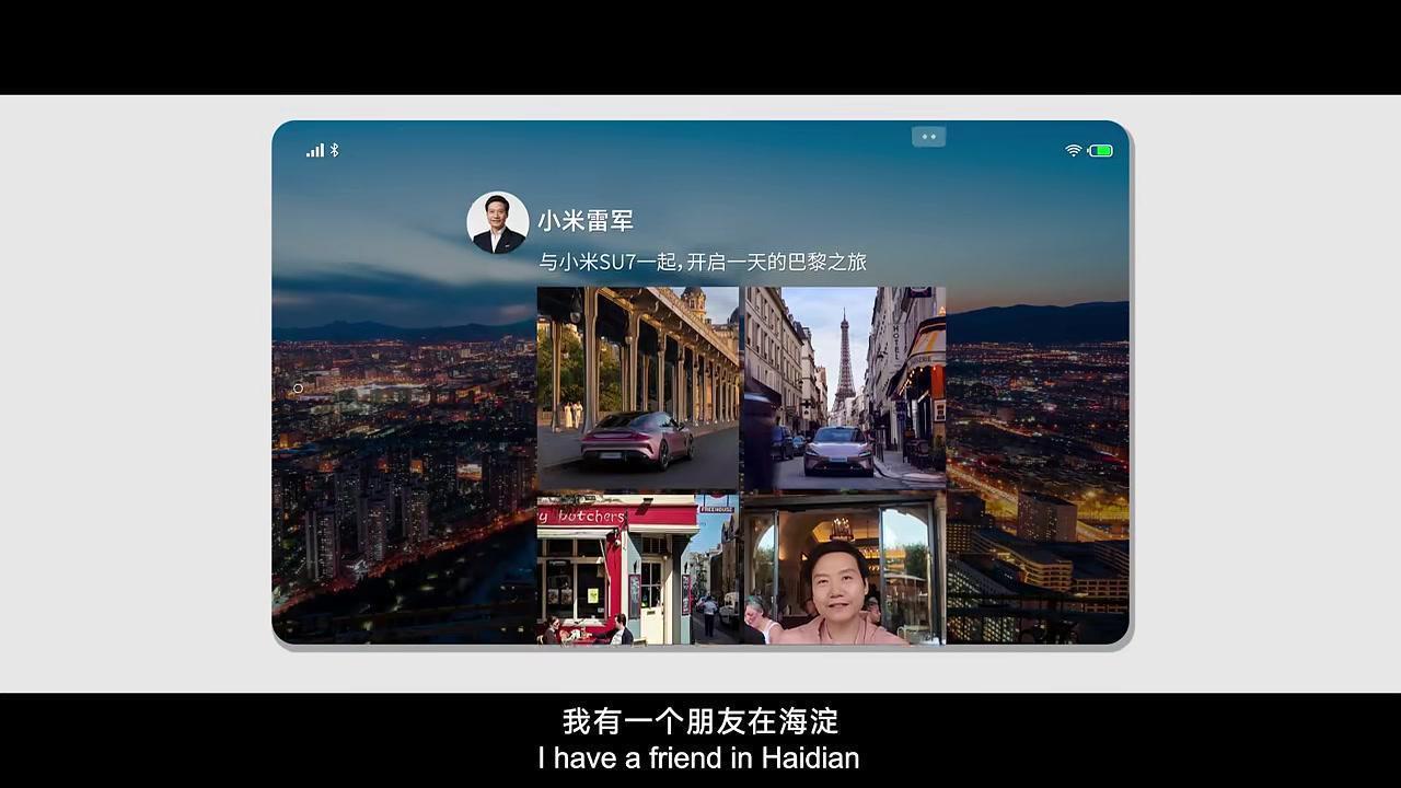 海淀区国际营商环境宣传片《我有一个朋友在海淀》中文版正式发布!"...