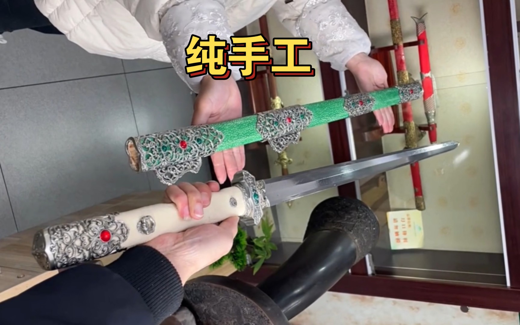 珍珠鱼皮,手工研磨剑身,收藏级唐剑