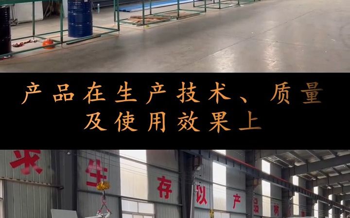 泽合畅钢结构,欢迎您的了解和咨询 #Z型钢 #Z型钢 #Z型钢实体厂家