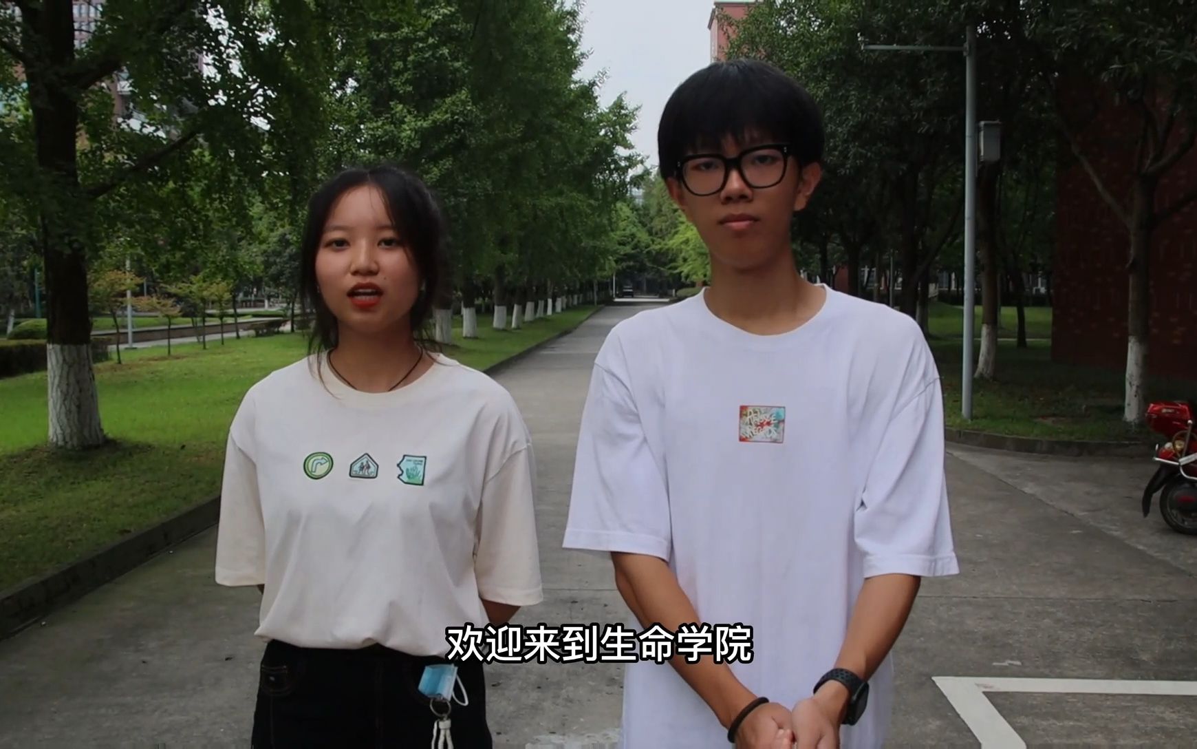 生命学院学生会2022宣传片