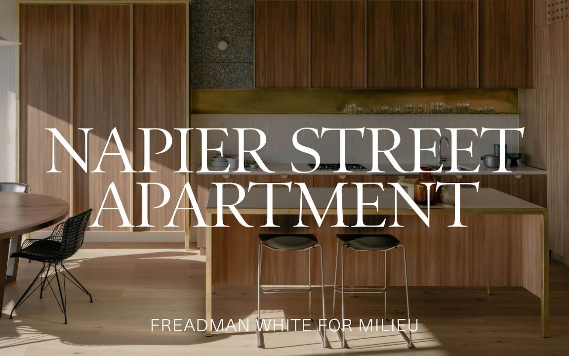 美学设计:在建筑师设计的现代公寓内