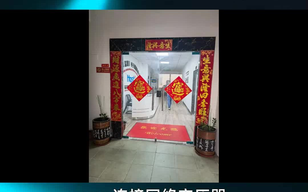 poe连接网络变压器