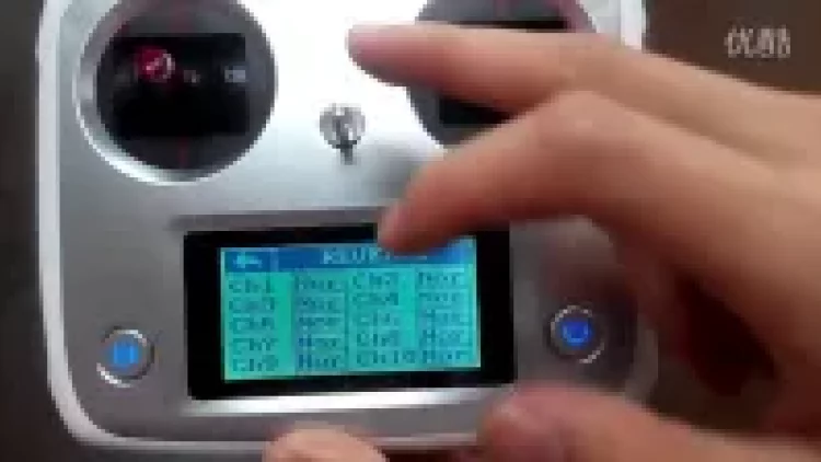 航模遥控器FS-I6S基本功能讲解