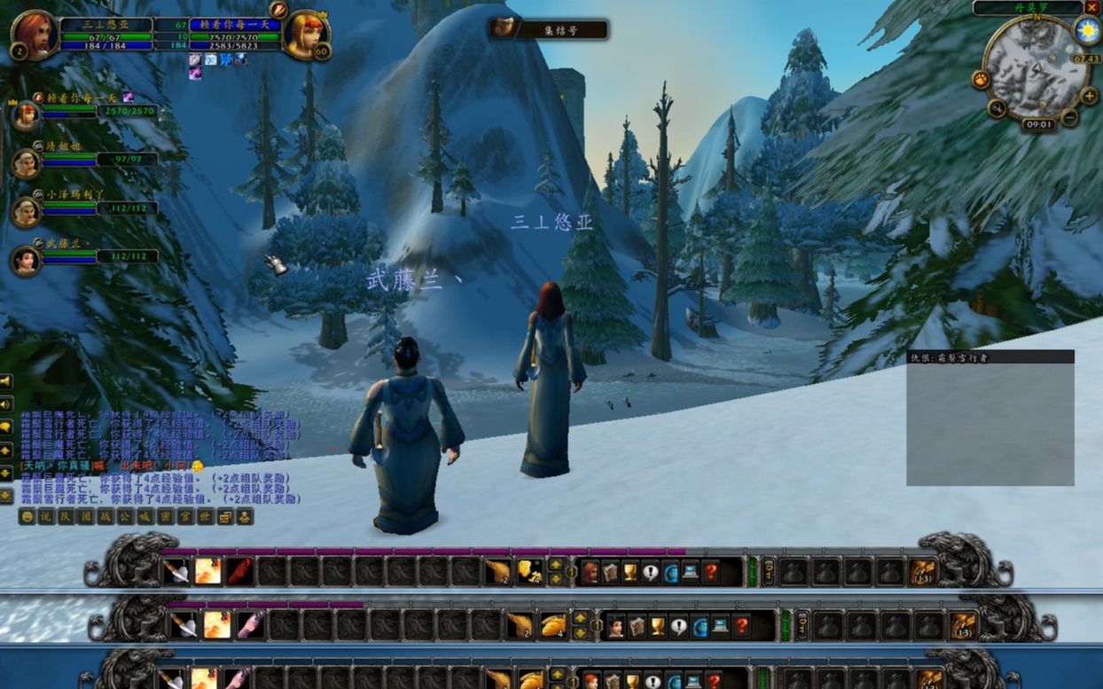 魔兽世界怀旧服1到10级铁炉堡山谷无限刷巨魔升级详细流程和经验测试