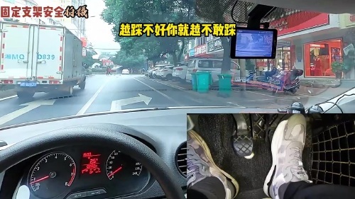 新手上路和考试,如何正确踩刹车不熄火