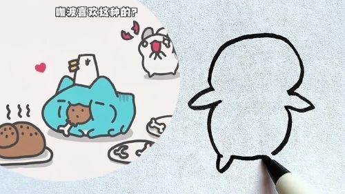 2459. 兔子的不同画法,创意简笔画,儿童画,一起学画画