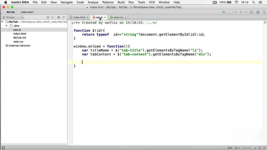 HTML5 开发项目实战:第8讲,Tab标签切换效果-添加JS代码