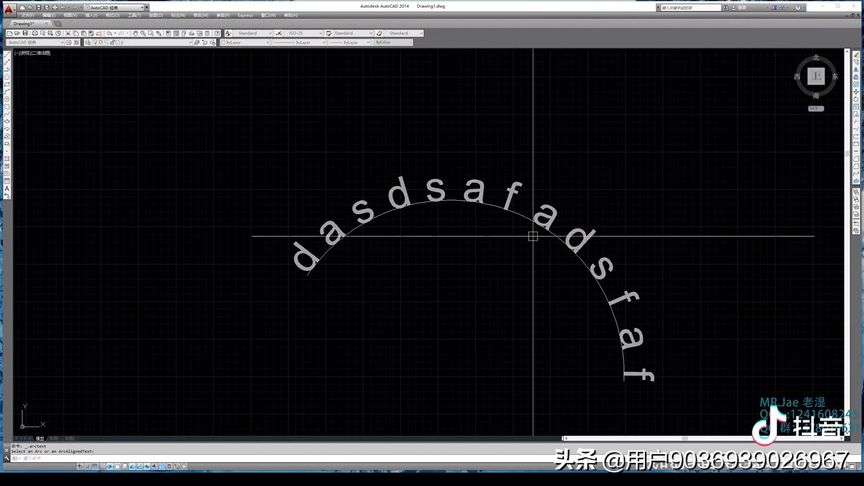 cad如何在圆弧上打字?