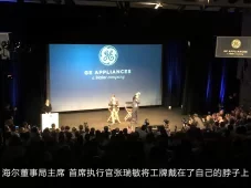 (企业之声)海尔集团公司-宣传片《一粒种子的精进》