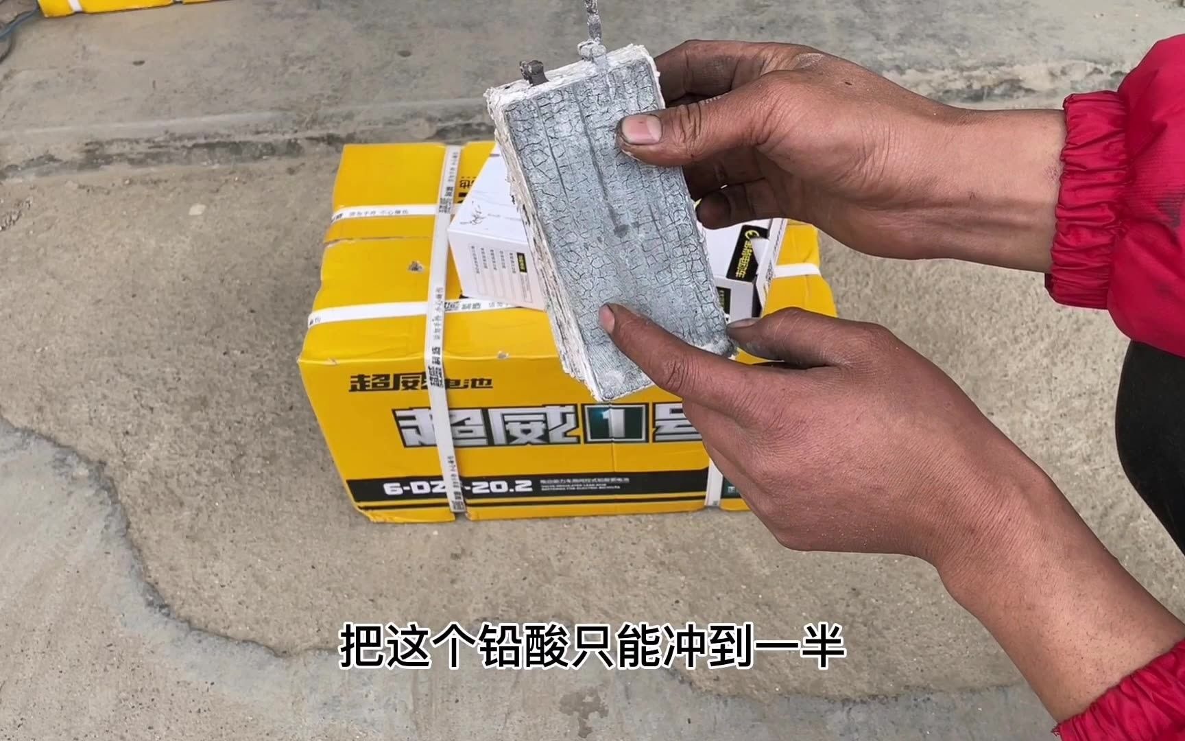 这才是给电动车充电最正确的方法?学会后电池轻松多用2年不会坏