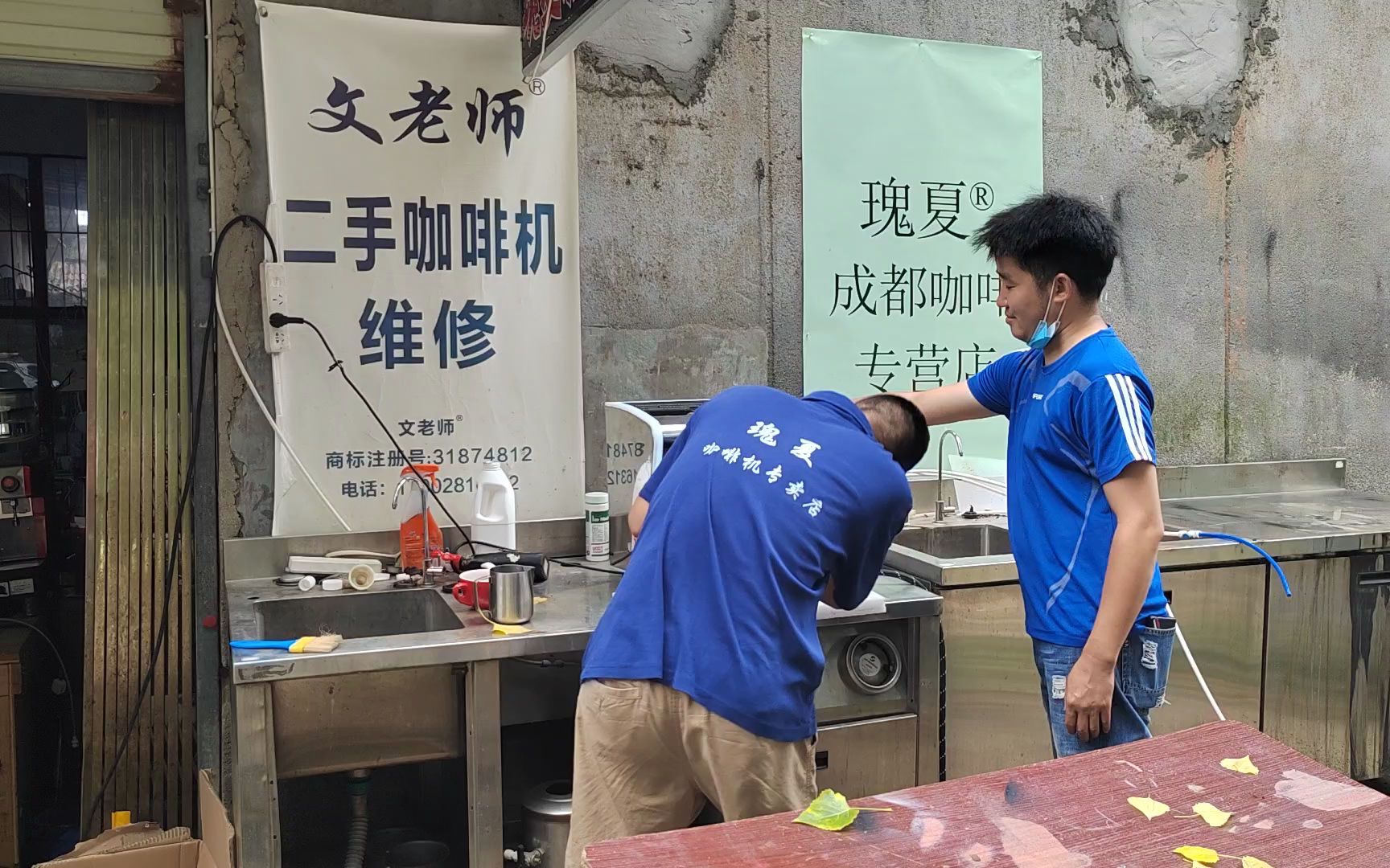 瑰夏成都5诺瓦咖啡机压力表维修,诺瓦咖啡机维修视频教程