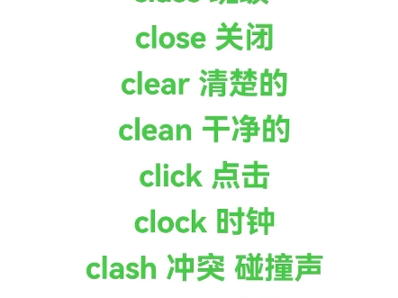 cl-