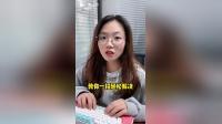 如何下载TS文件文件