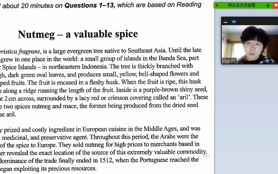 和Up一起做整本剑雅15阅读|直播做雅思阅读