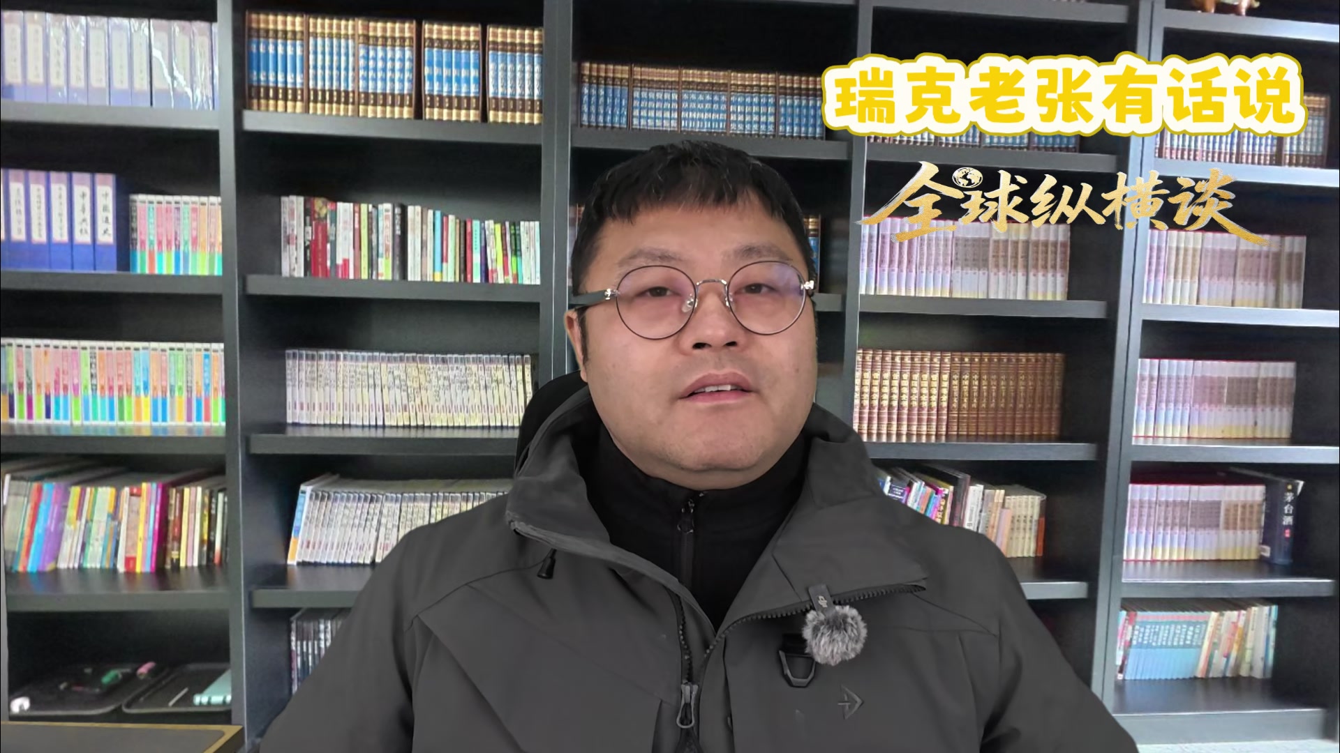 ...被称为"智能体互联网时代"的元年。5G-A规模商用全面提速,6G的演...