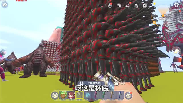 迷你世界:口水喵加载奥特曼模组,地图卡得.