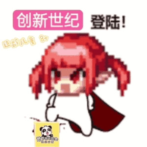 dnf古德猫 