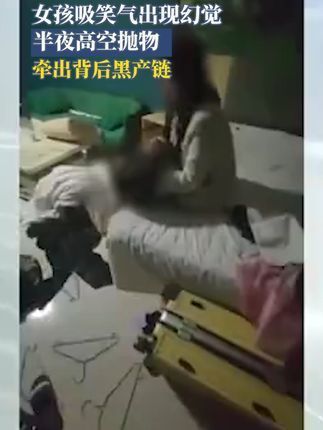 济南市公安局天桥区分局北园派出所接到群众报警,有人半夜从高楼上...