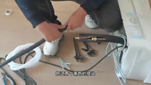 空调室内机管连接技巧,确保不漏气