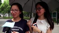 学会计这个专业就业前景怎么样?妹子说也就三千多,很无奈