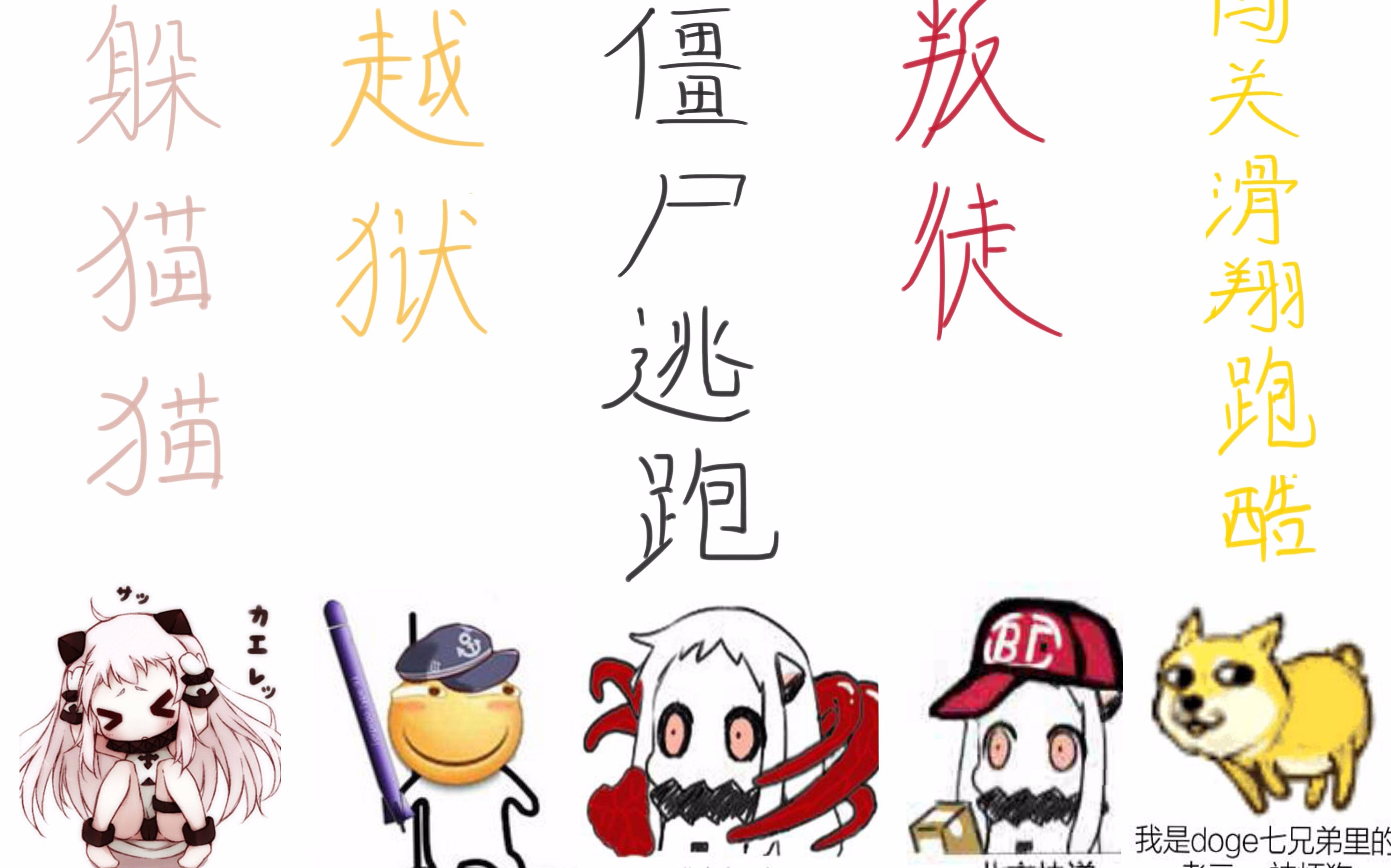 【之枭】csgo中值得一玩的七款社区游戏