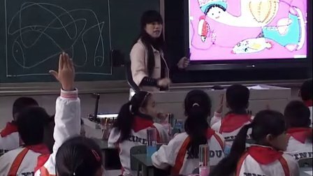 二年级小学美术《绘画游戏》 桂湖小学 张晓颖_课堂实录与教师说课