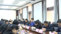 成武县召开土地增减挂钩工作现场调度会