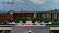 《一分钟看瓯江》 温州大学瓯江学院 校园风光宣传片