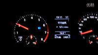 迈腾1.8T提速 (0--100km/s)S档