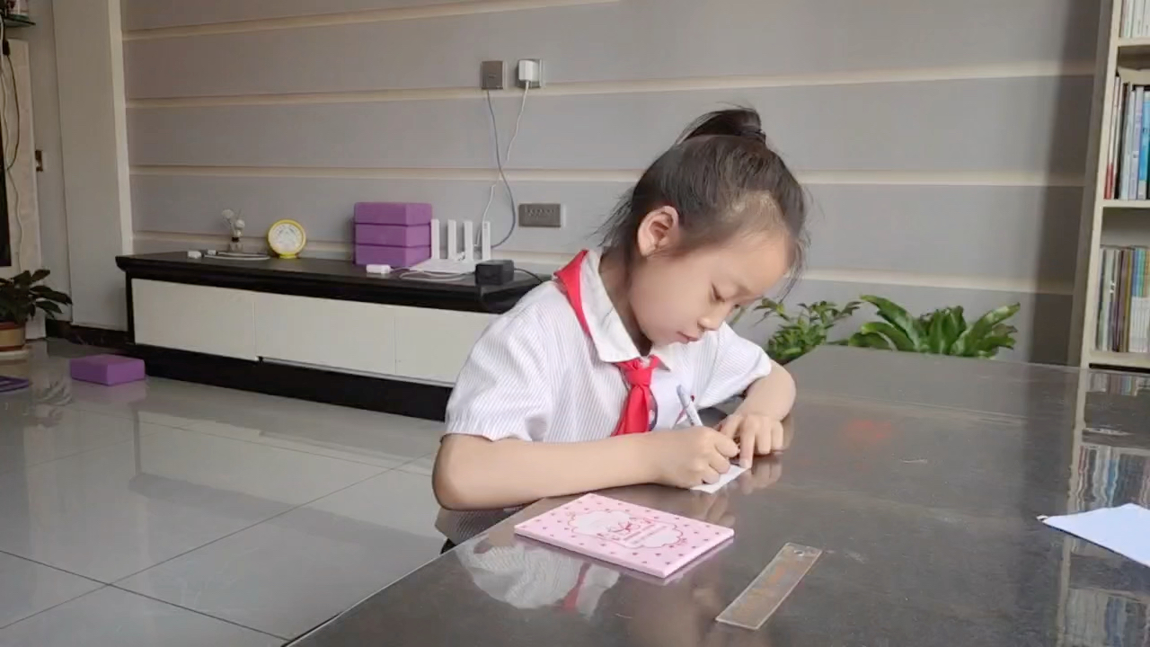 计算生活中物品表面的面积