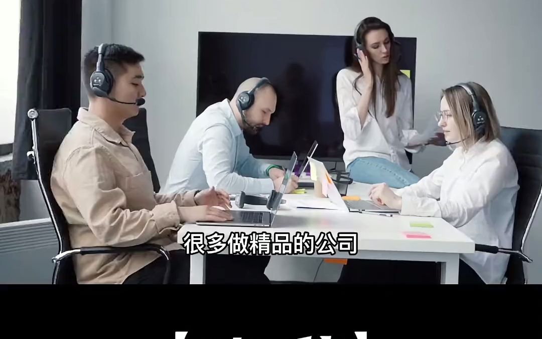 跨境电商怎么做?新手零基础入门教程攻略,跨境电商运营模式分析