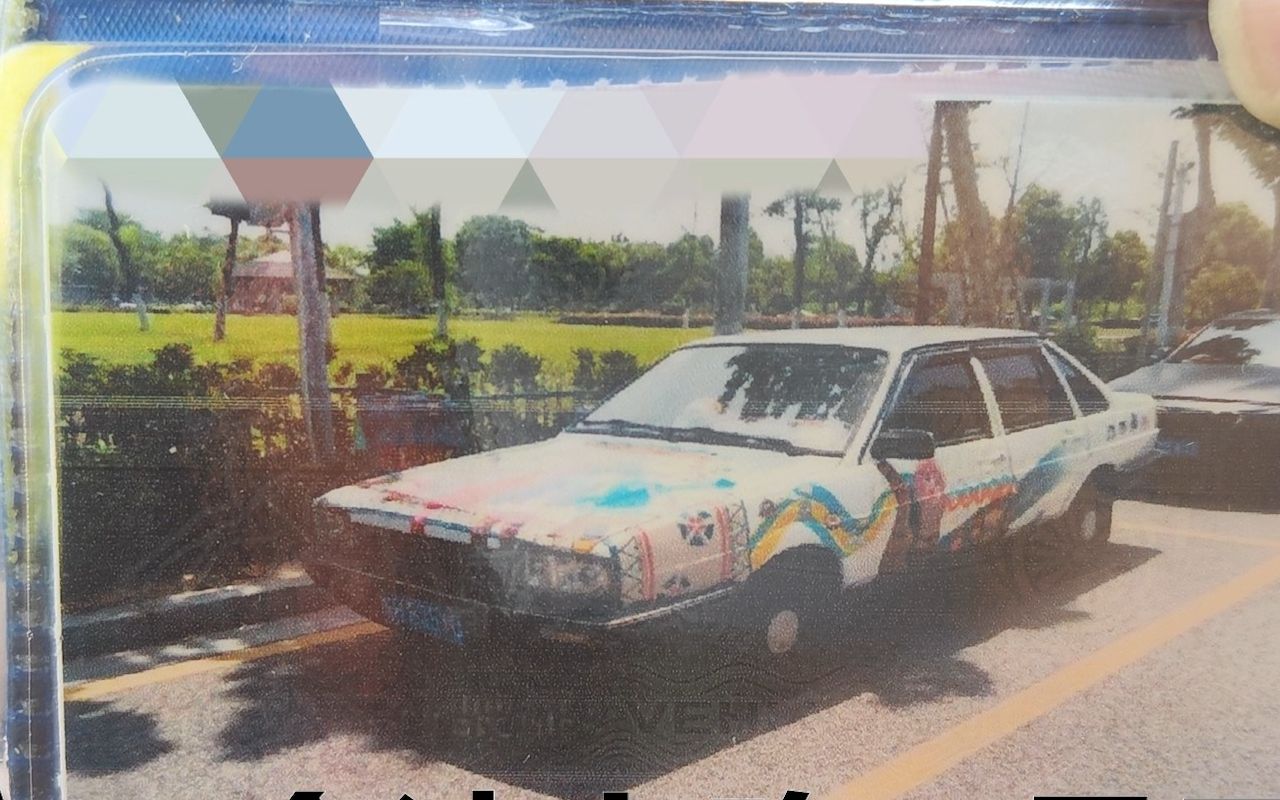 【摇曳露营痛车】当二次元露营佬开上了普桑