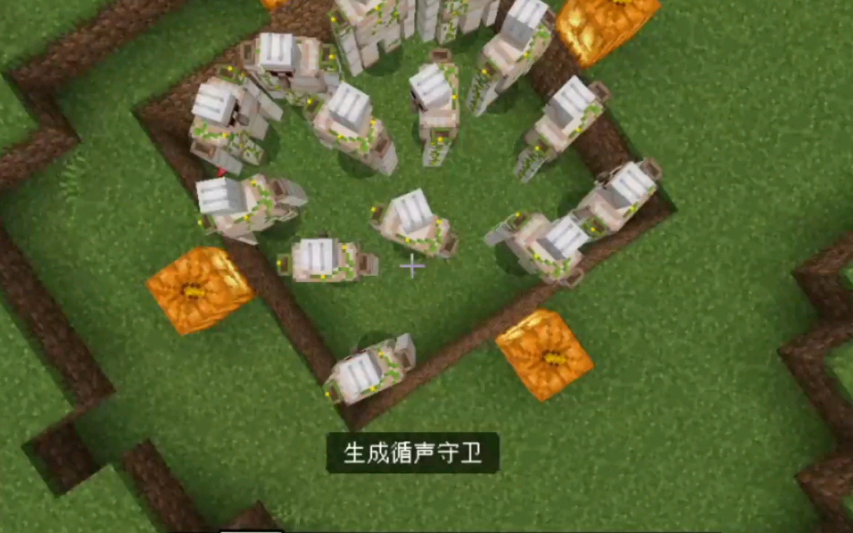 铁傀儡×15 VS 循声守卫