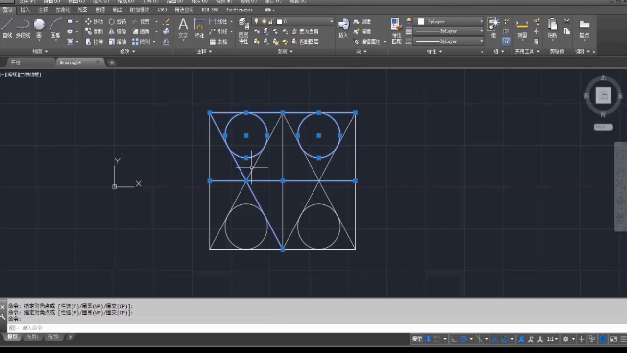 cad教程:autoCAD入门知识点教学,课时十分钟,通俗易懂6