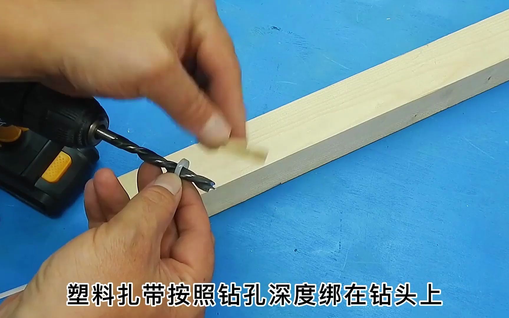 装修小技巧,你会拧木螺丝吗?