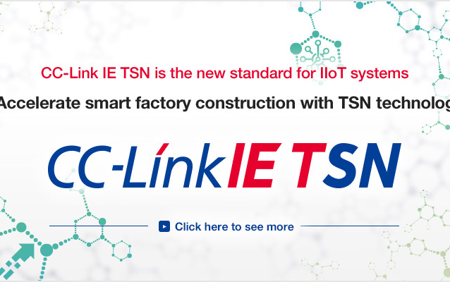 【三菱电机自动化】 工业总线 CC-LINK IE TSN 时间敏感网络 直播课程