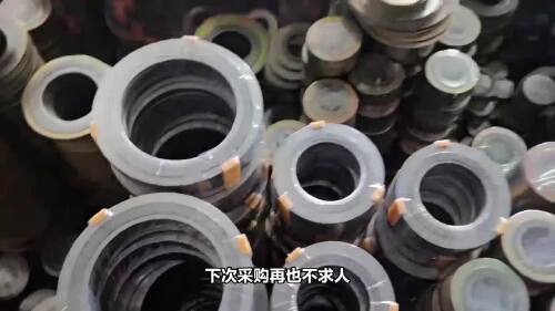 金属缠绕垫片ABCD型全解析:选对型号让密封效果翻倍!