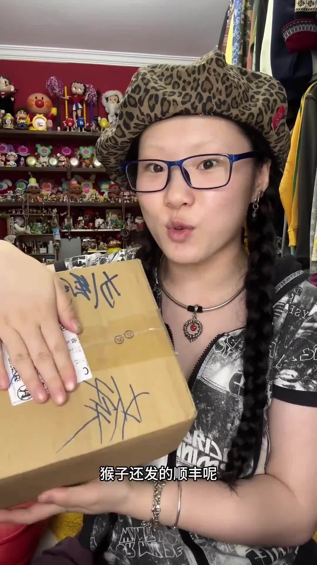 好了 又一个新坑 很费钱#中古表 #手表 #配饰分享 #电子表