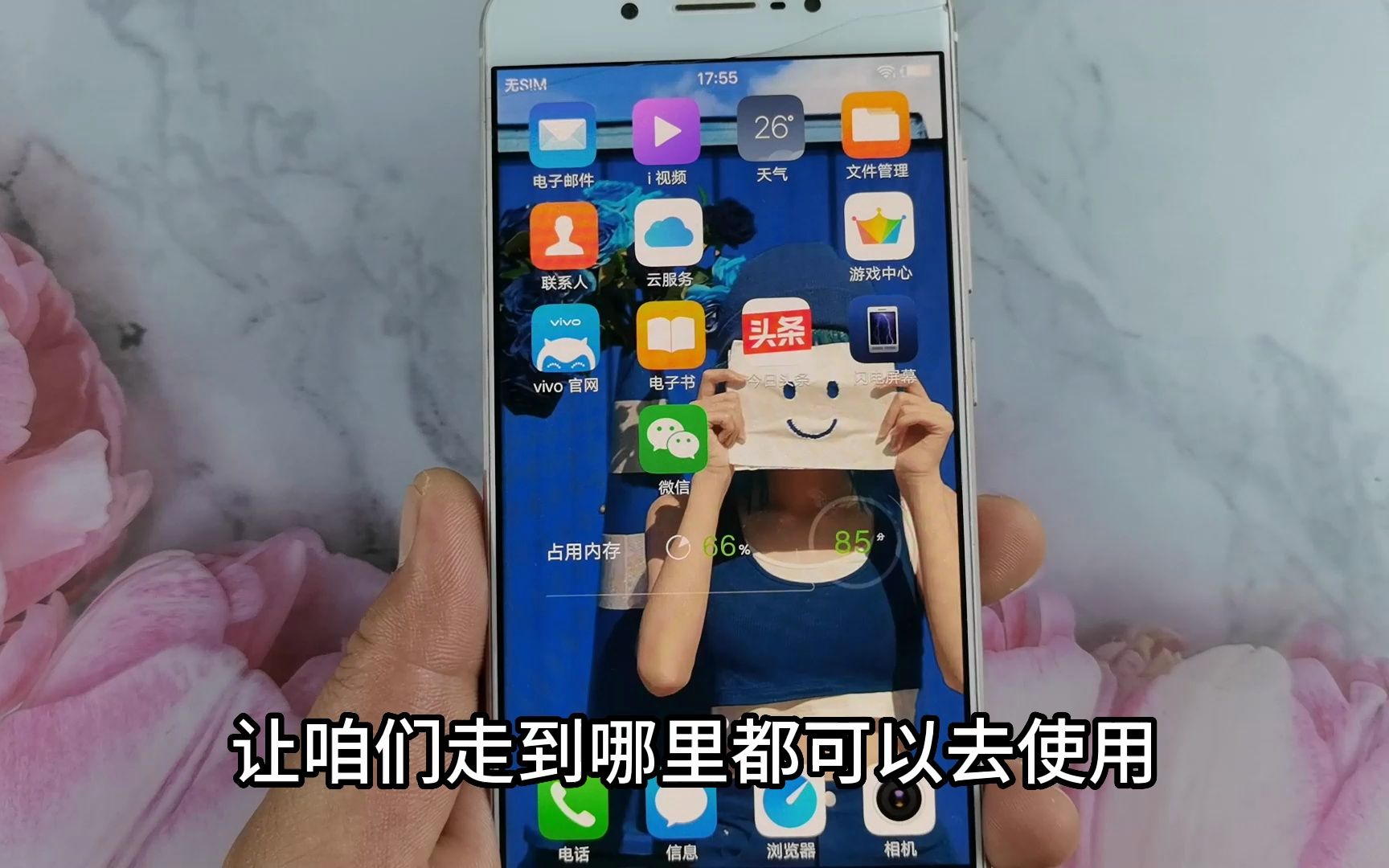 身份证忘记带了,教你使用微信电子身份证,很实用