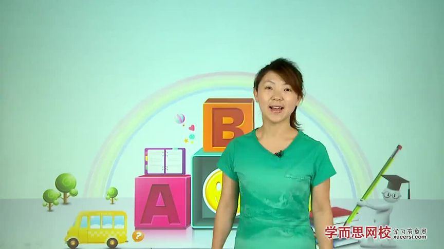 现在完成时(下)第1段