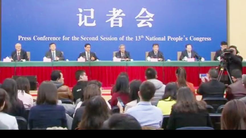 两会日程预告:政协今日举行第四次全体会议