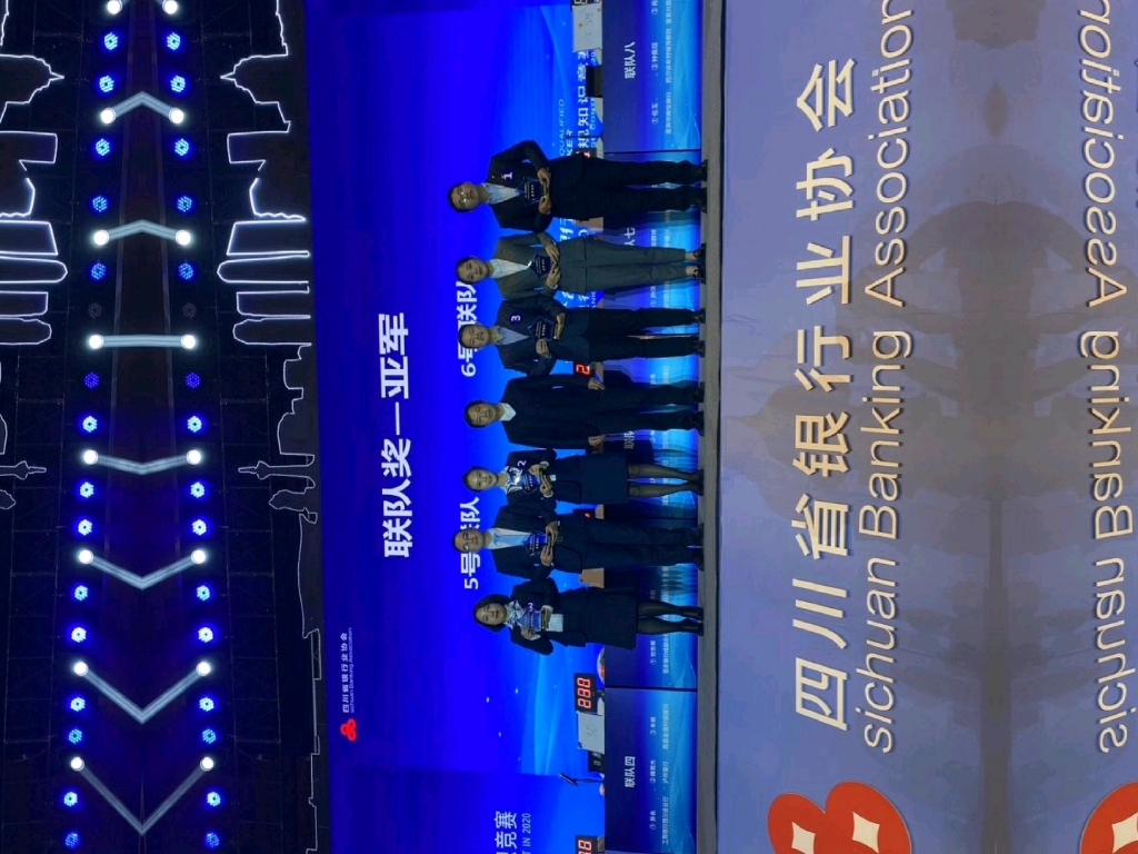 ...商互动、迎宾、跳舞、暖场、主持智能机器人,各类竞赛供应商 抢答器...