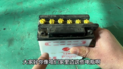 电瓶不存电了不用换新的教你一招轻松解决就和新买的一样好用