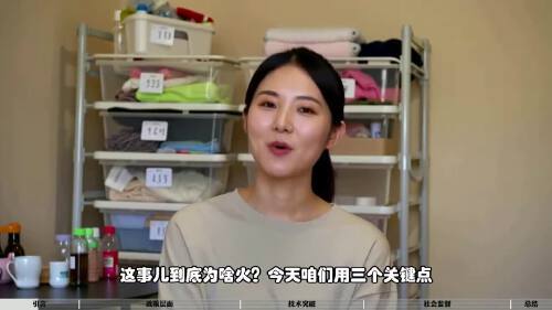 招投标倒查风暴席卷全国!背后真相令人震惊