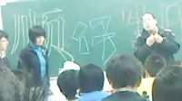 学生给老师过生日