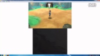 3ds模拟器完美运行精灵宝可梦日月